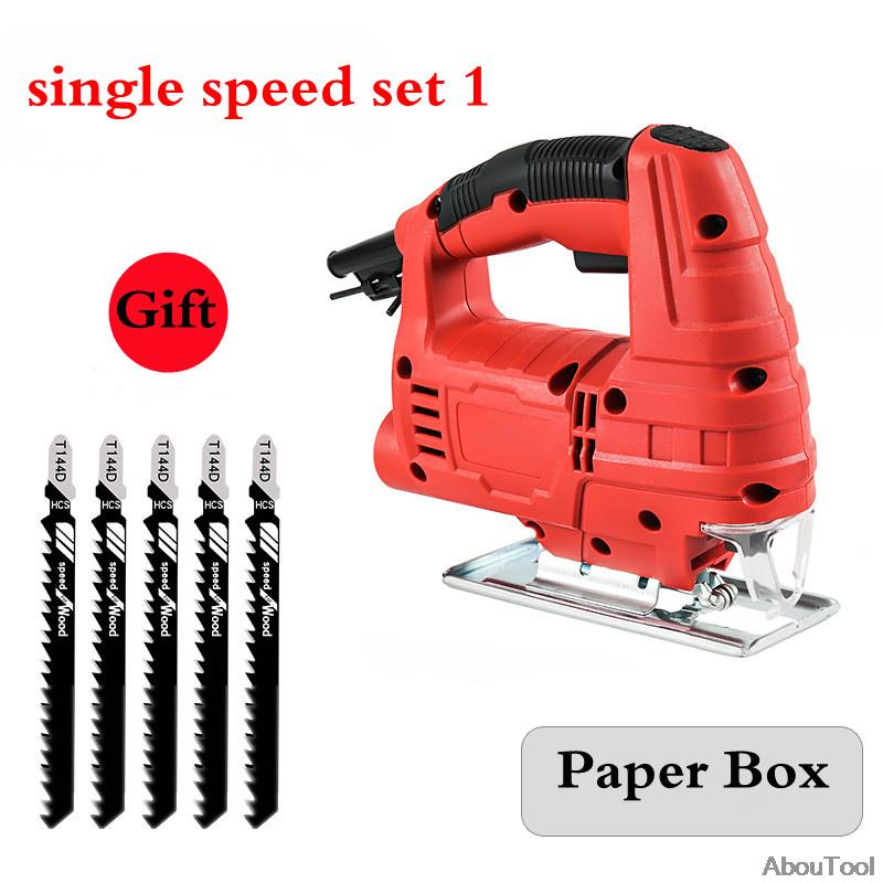 Multifunctional Sawlog Cutting Machine BL-TL108 – FSBOLING