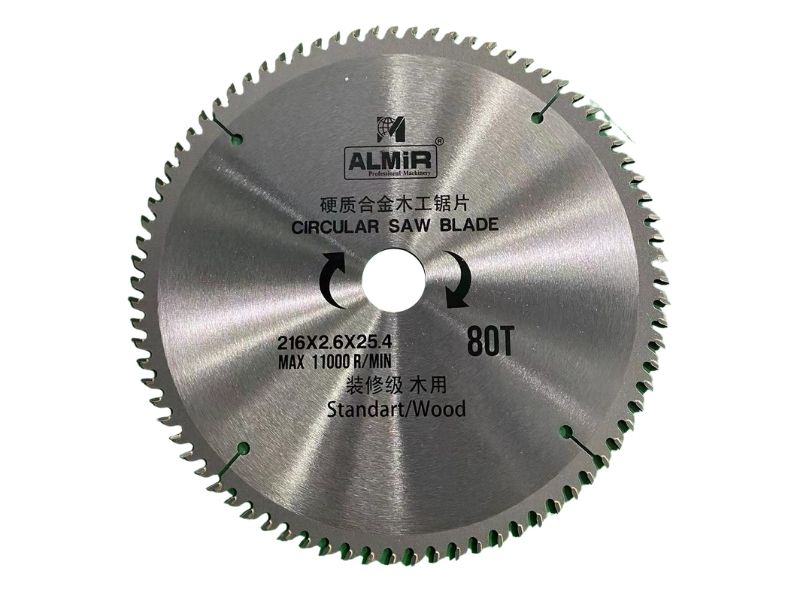 Sawing Cutting Dual-purpose Sawing Machine BL-M04 – FSBOLING